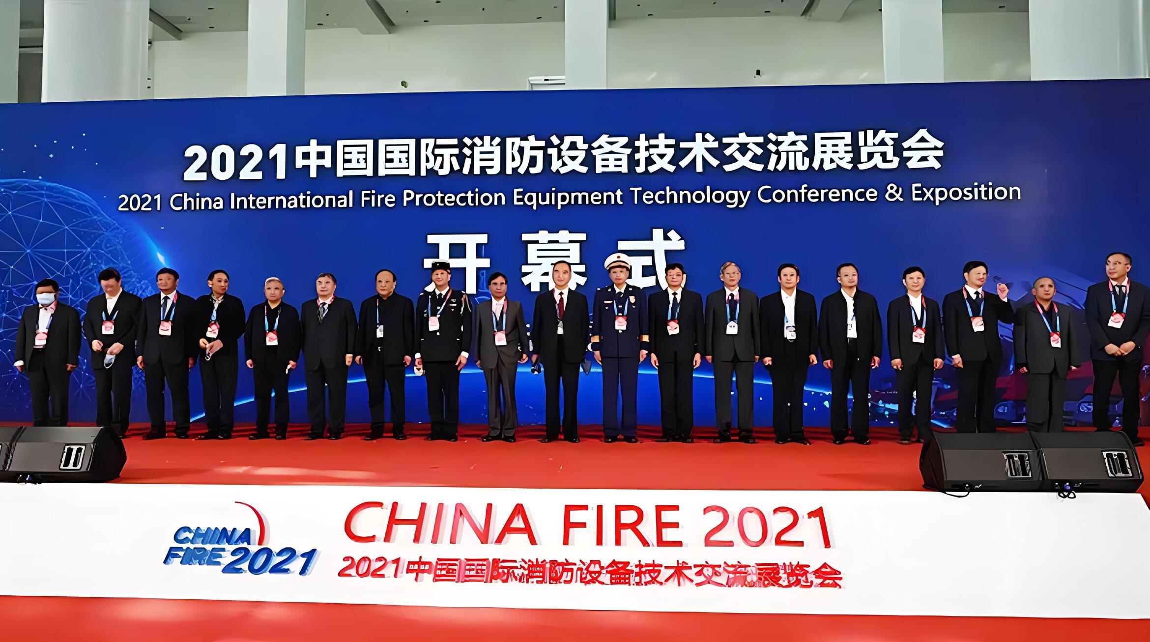 Mr. Su leads the Suiren Fire Protection Professional Team to ...